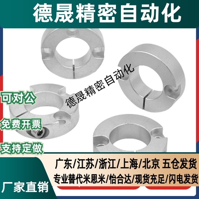 PSCSG SSCSG SCSG6 8 10 12 13 15 16 20 25 30 35 40 50-18 22