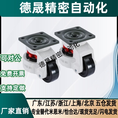 CGR05-60/80-N U 福马轮 J-CXB01-40/60/80/100/120/150-NJ UK NP