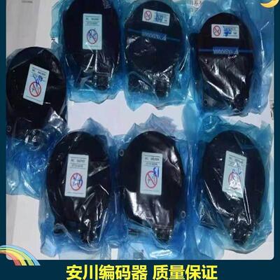 UTSIH-B17CK/CC/UTTIH-B20FK/UTTAH-B24RH/UTOPH-81AWF安川编码器