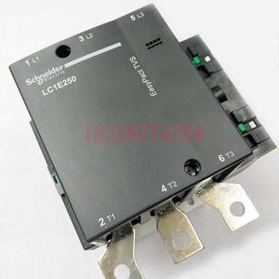 交流接触器LC1E250M5NLC1-E250M5N经济型接触器220V