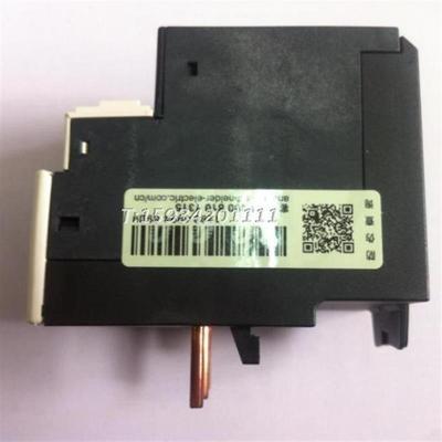 热过载继电器LRD-05CLRD05C0.63-1A热继电器