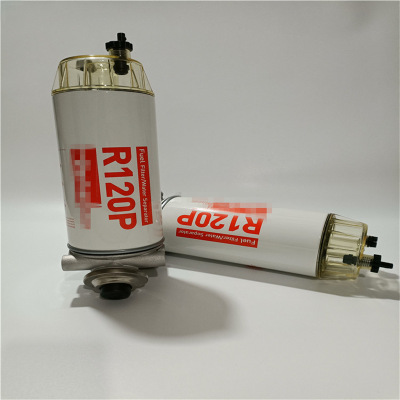 R120T R120P挖掘机 工程机械 发电机组 卡车油水分离滤芯总成