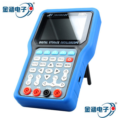 金涵 JDS3012A/3022E手持示波器 信号发生器万用表测量仪记录仪