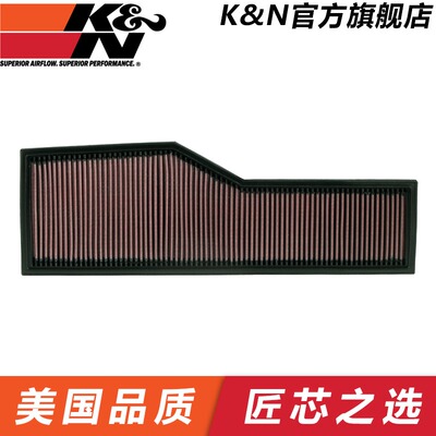 kn空气滤芯保时捷CarreraS