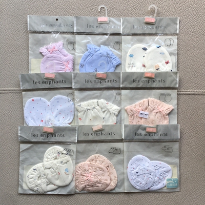 区间4.9-7.9正品婴儿手套防抓