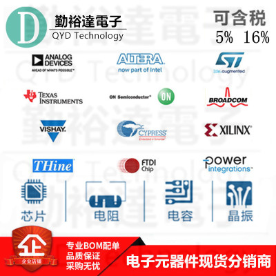 原装长电  MMBT3904T 丝印：1N SOD-523 贴片三极管 晶体管