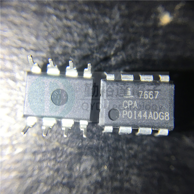 栅极驱动器原装INTERSIL