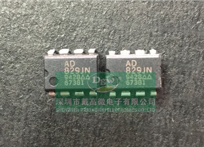 AD829JN AD829JNZ AD829 低噪声高速单运放 直插 可单转双运放