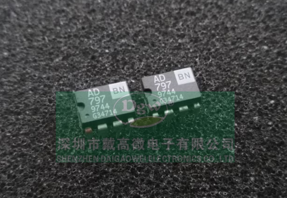 AD797BN AD797超低失真，超低噪声音频单运放高精度插件8脚_虎窝淘