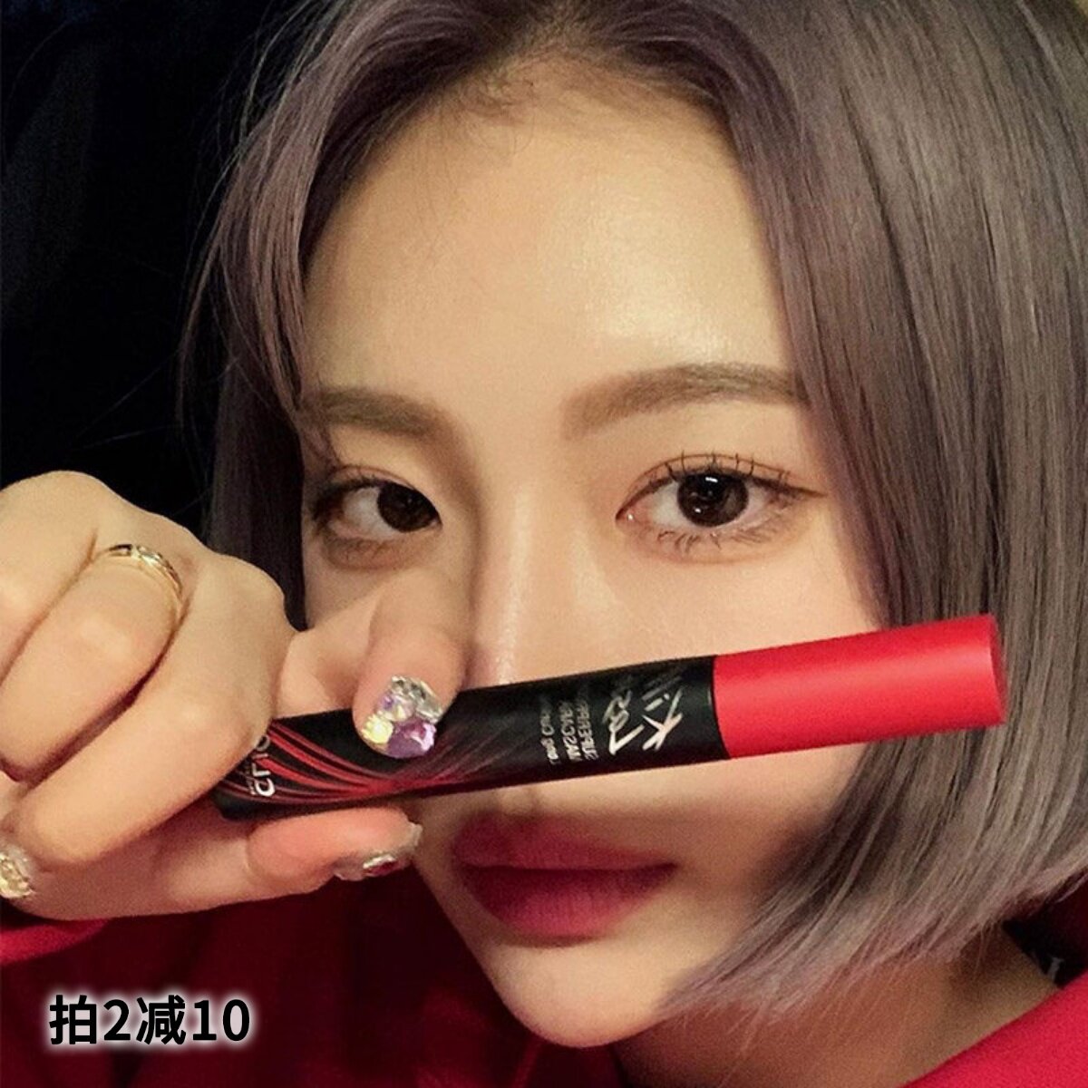 clio珂莱欧睫毛膏红盖黑钢管持久防水纤长卷翘浓密不晕染女易梦玲
