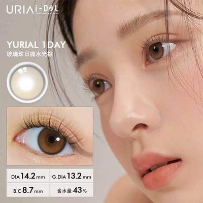 i-dol日抛蜂蜜棕色美瞳roze自然迷雾水光棕奶茶灰韩国gy正品MT