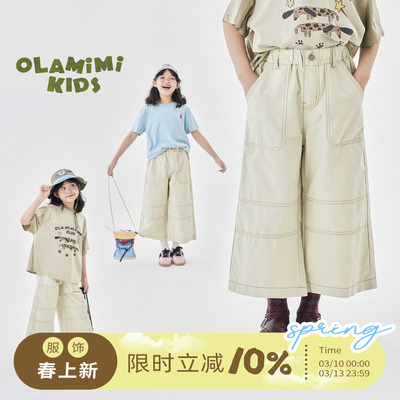 简约百搭休闲工装裤直筒八分裤