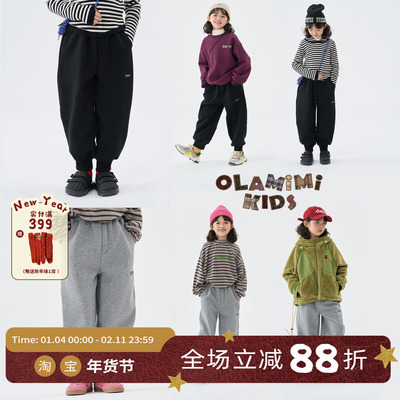 宽松束脚长裤卫裤保暖运动裤