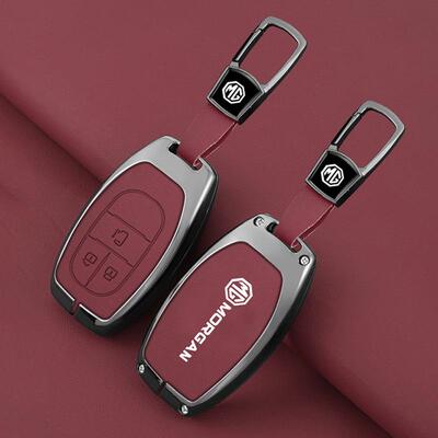 适合MG Majestor钥匙套金属壳Extender全包 MAXUS 7高档G50 Plus