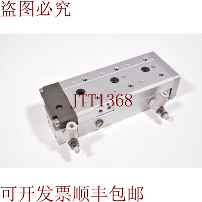 原装供应 MXS12-50R，中性释放指南，Rodillos Cruzados指南