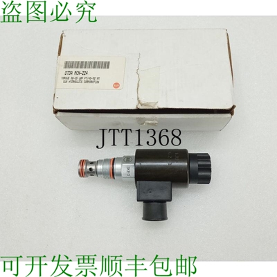 原装供应阀门 电磁阀 SunHydraulics DTDAMCN224 带 TRQ 30-35 LB
