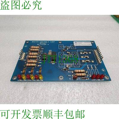 原装供应BASTIN 控制公司 BCC607 PCB