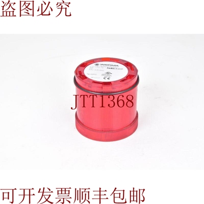 原装供应WERMA 647 110 75，Elemento De Luz Permanente（罗霍）