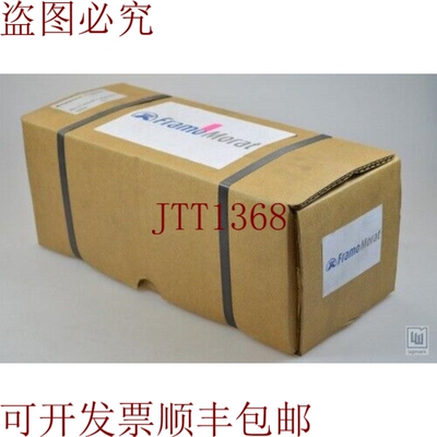 原装供应Framo Morat 提升驱动器 / 线性执行器 Mini 01 W/D/G7