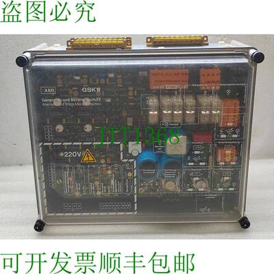 原装供应AEG葛兰素史克 8.61 450V/5A 271.110 360℃