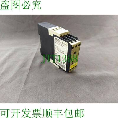 原装供应席勒 MSS Mecotron 开关 2-430-811-13 220-240V