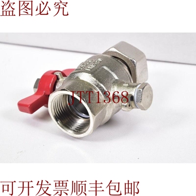 原装供应WESA 7226-55，DN20，PN40，带浸入式探头连接3/4