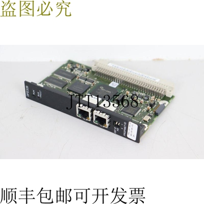 SEW DFE32B Profinet IO 选项卡产品编号:18213456 状态
