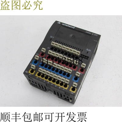 Wieland Ricos 8 I/O 经过测试的状态