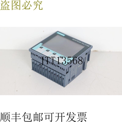 7KM3133-0BA00-3AA0 Sentron PAC 3100 面板表 已测试 TOP