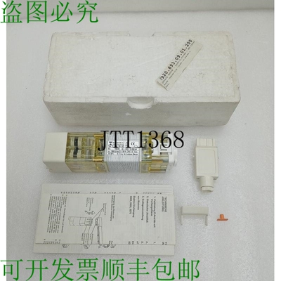 原装供应Trietex 2-694-23-22 Abertura Y Cierre Cortina 电机