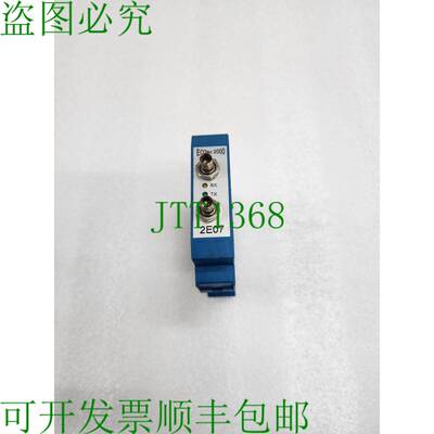 原装供应除草仪器 2E07 ST 850nm MM EOTEC2000