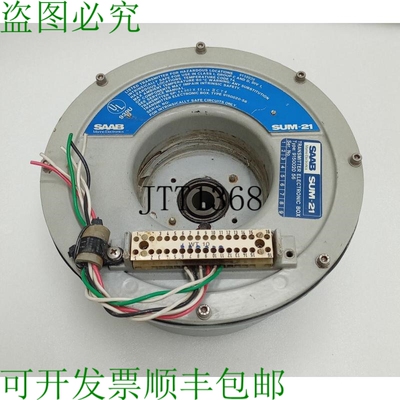 原装供应萨博 SUM-21 盒子 9150020 56