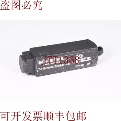 原装供应101193783，7-119-WASI-SS02-M12-8-V2，安全传感器-Def