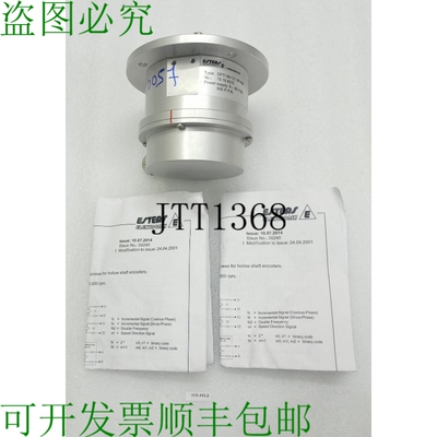 原装供应Esters Elektronik E OPTI 96/121 3P-600 旋转式编码器