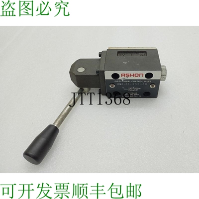 原装供应Ashon DMG-02-3D2-80 Jin You Bombillas 顺方向 Válvul