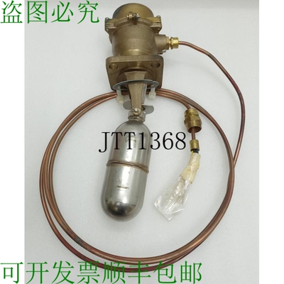 原装供应Mobrey 液位开关 SO3DBL/F84 Mobery