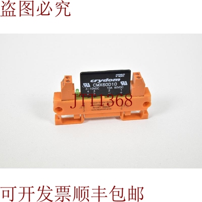 原装供应Appoldt 20030、CMX60D10-24、ISO走廊等组件