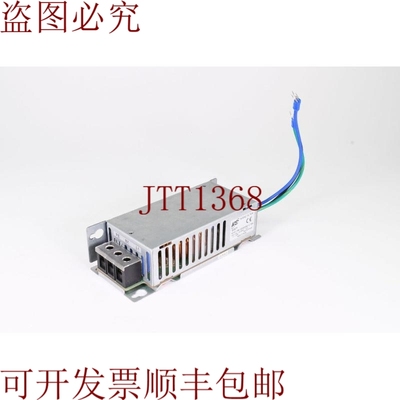 原装供应Hanneung Techno FR-S5NFSB-0, 75K, 噪声滤波器