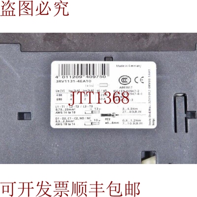 原装供应3RV1131-4EA10，中断器 -