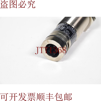 原装供应IFM II5471、IIA3010-BPKG/TS-600-APS、感应接近式开关