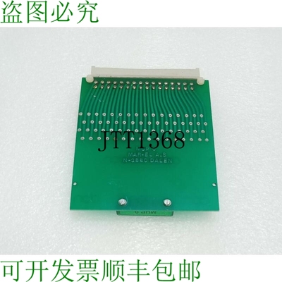 原装供应SCANA MUP O Mar-El A/S 3880 Dalen 控制系统 Mup 0 加