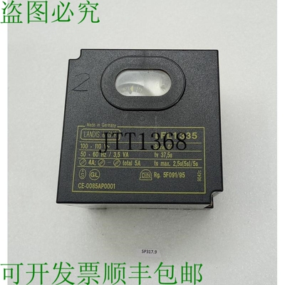 原装供应Landis Y Gyr LFL1.335 110V Quemador Controlador