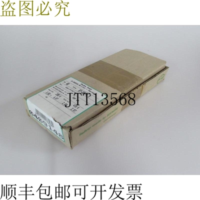 REMBE BT-ODV-1.5 材质：4401/PTFE/4404 三片式爆破片未使用 OVP