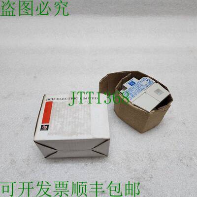 原装供应BCH C320TP1 计量单元 0.1-30 秒 BHARTIA CUTLER 锤