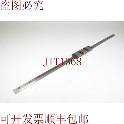 原装供应THK SRS15M、SRS15、3种长度，L=720mm
