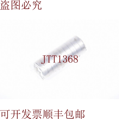 原装供应ELS 61901，Rodamiento De Bolas 1PE=10Pzs. - 新