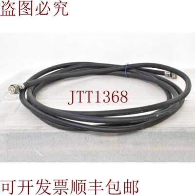 原装供应Flexwell Cu 2Y 50 OHM，同轴电缆 7/8" L=approx.8