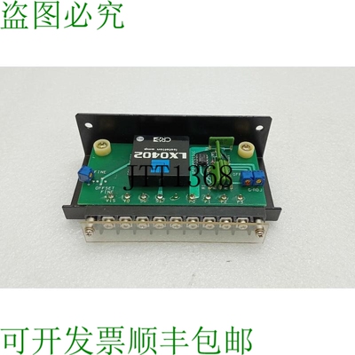 原装供应SHINKO ID-30 DC倒伏转换器 SHINKO C30G001