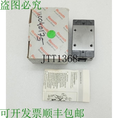 原装供应 REXROTH R162229420 RUNNER BLOCK 球线轴承