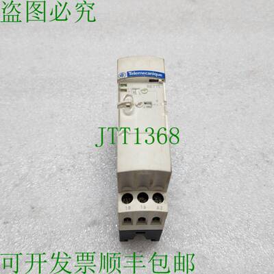 原装供应RE7TL11BU 开关 0.05S-300H 110-240VAC/24VAC-DC